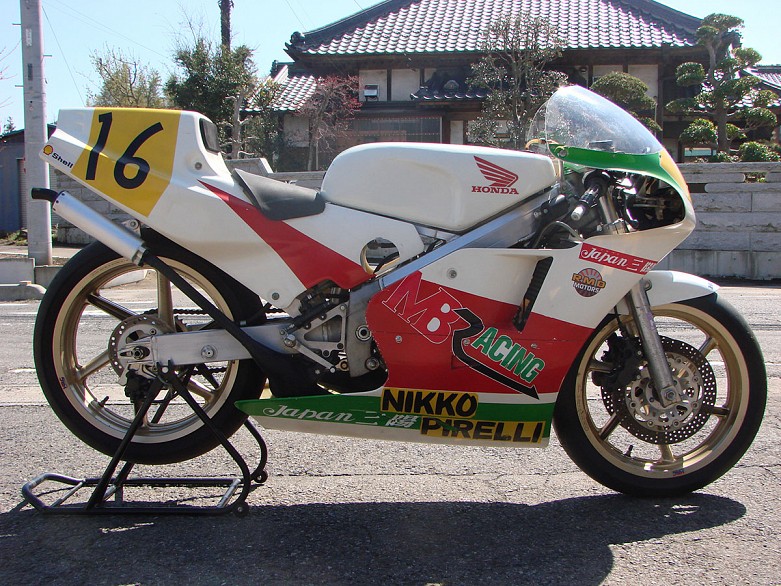 1989 Honda RS250R RS250 - RMD Motors
