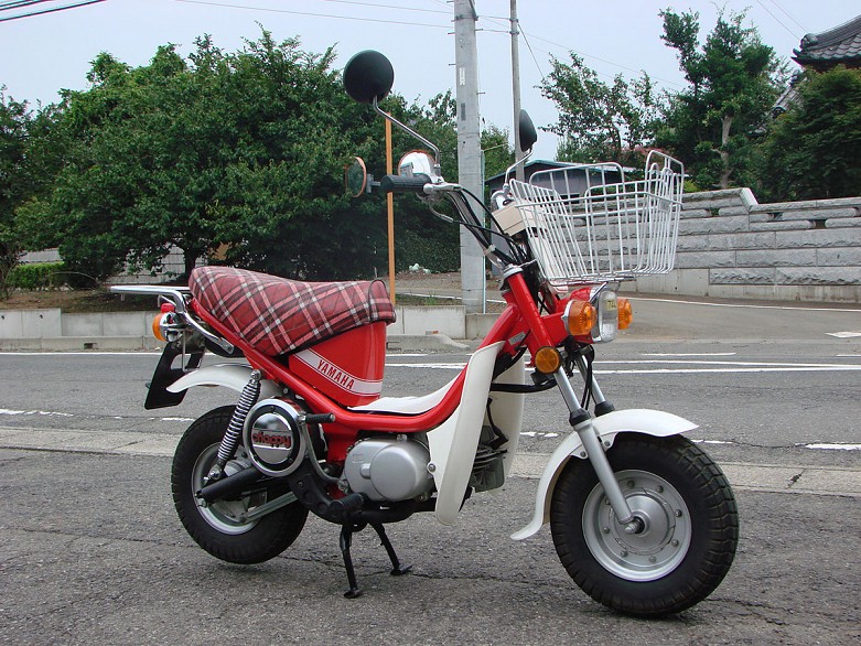 1980 Yamaha Chappy LB50 II - RMD Motors