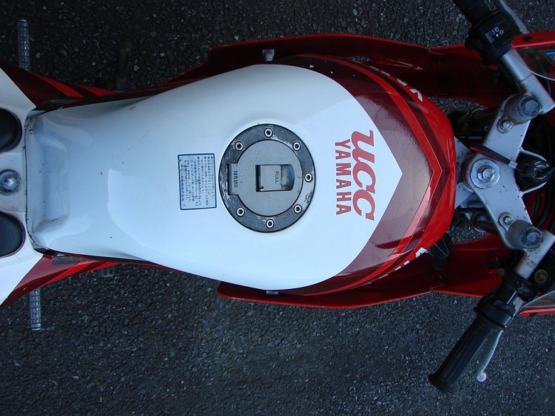 1988 Yamaha YSR50 UCC Colors YSR 50 - RMD Motors