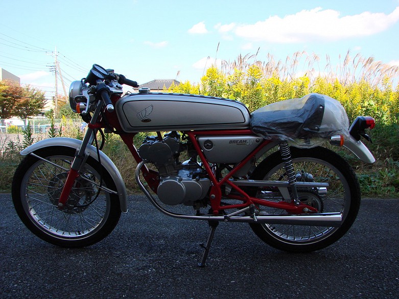 New 1997 Honda Dream 50 CB50 - RMD Motors