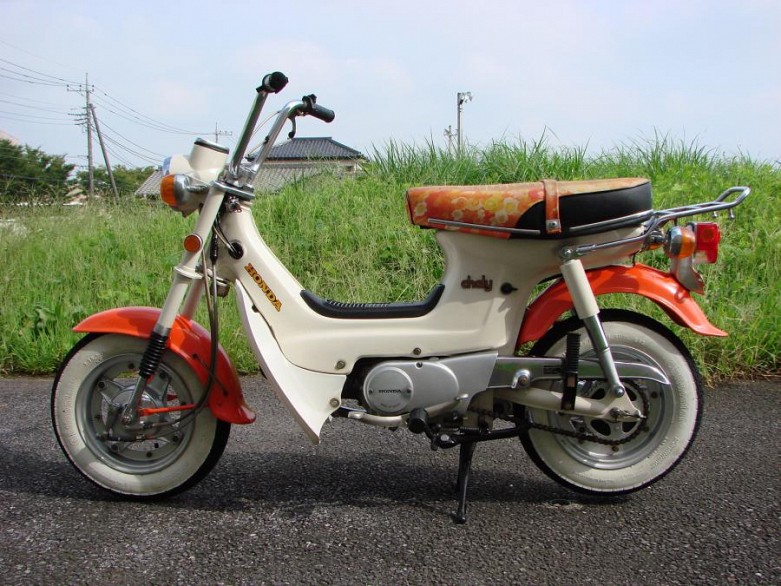 1981 Honda CF70 Chaly - RMD Motors