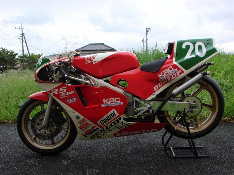 1989 Honda RS250R NF5 RS250 - RMD Motors