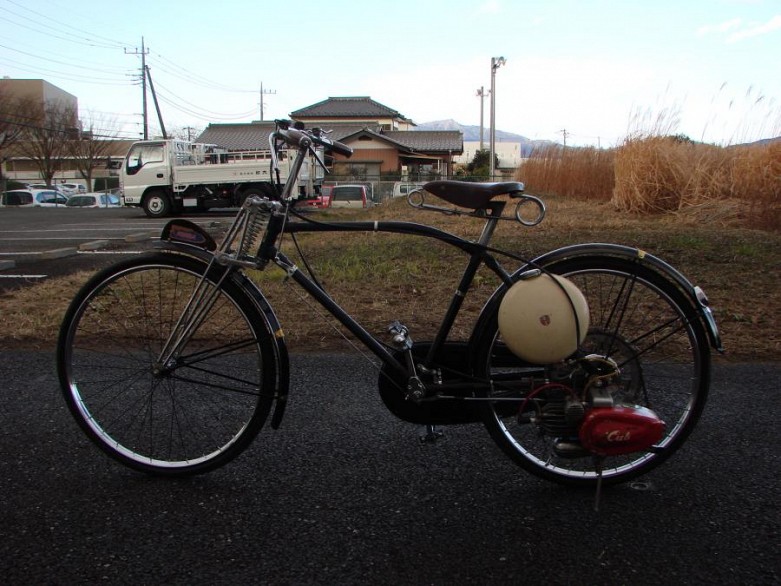 1952 Honda Cub F - RMD Motors