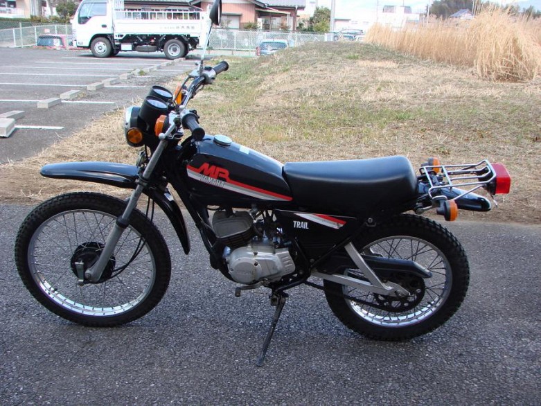 1981 Yamaha MR50 - RMD Motors