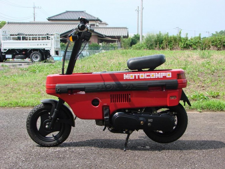 New 1982 Honda Motocompo - RMD Motors