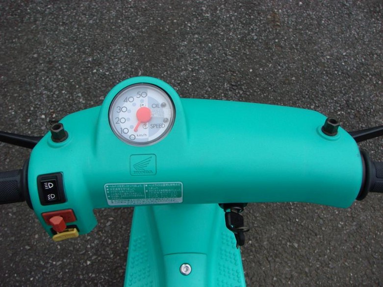 New 1990 Honda Zook - RMD Motors