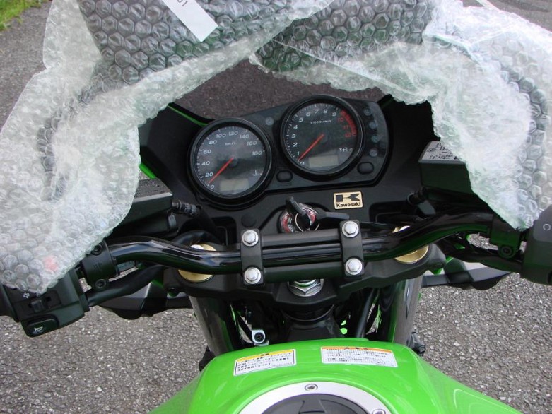 2017 Kawasaki ZRX1200 DEAG Final Edition - RMD Motors
