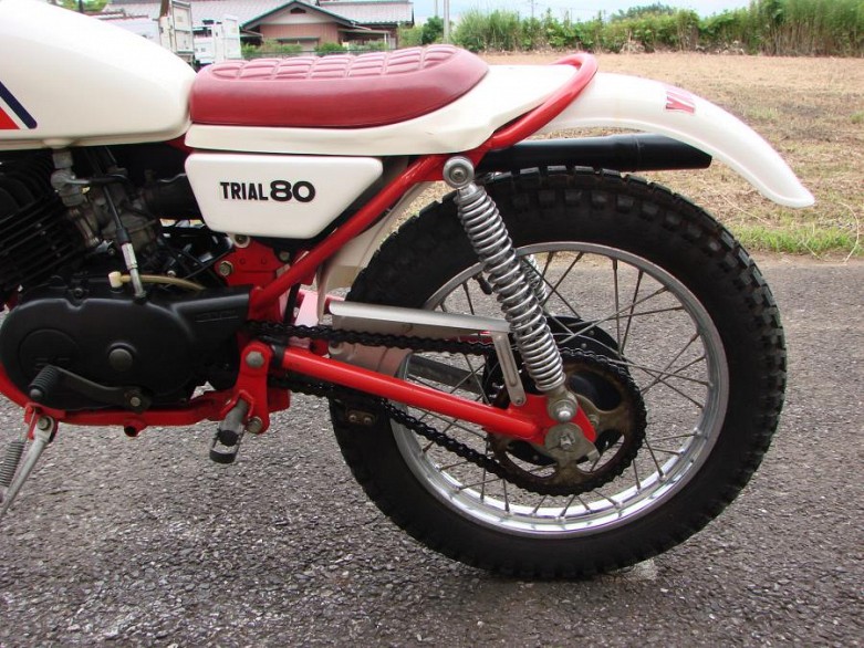 1983 Yamaha TY80 Trials - RMD Motors
