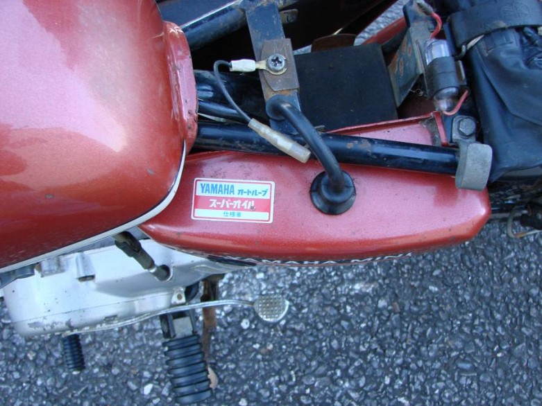 1973 Yamaha GT50 Mini Enduro - RMD Motors