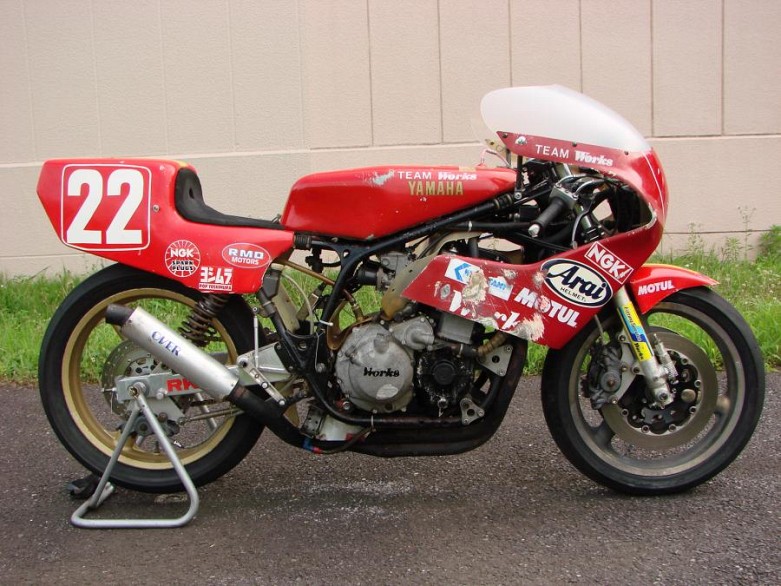 1985 Moriwaki Yoshimura Yamaha XJ400Z Team Works - RMD Motors