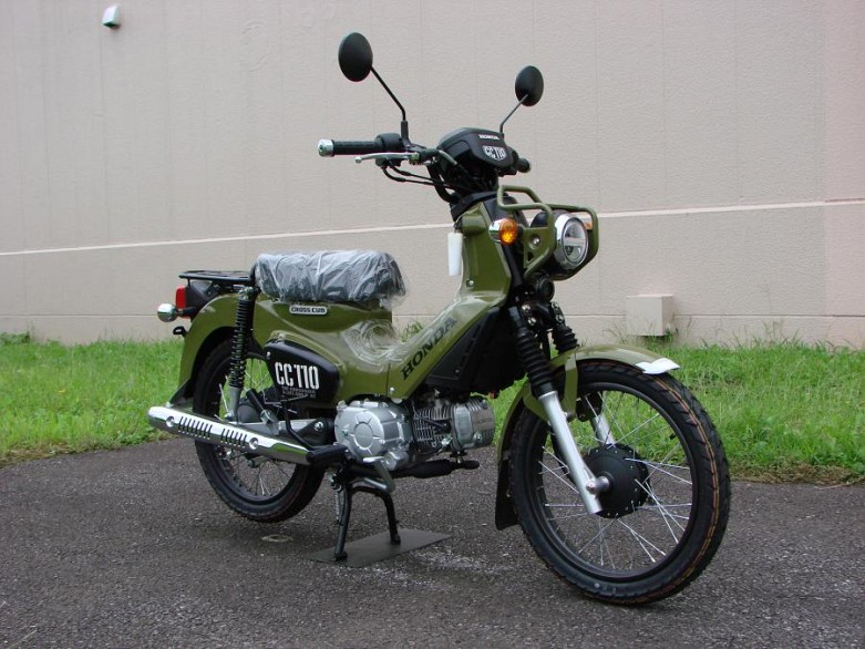 2018 Honda CC110 Cross Cub - RMD Motors