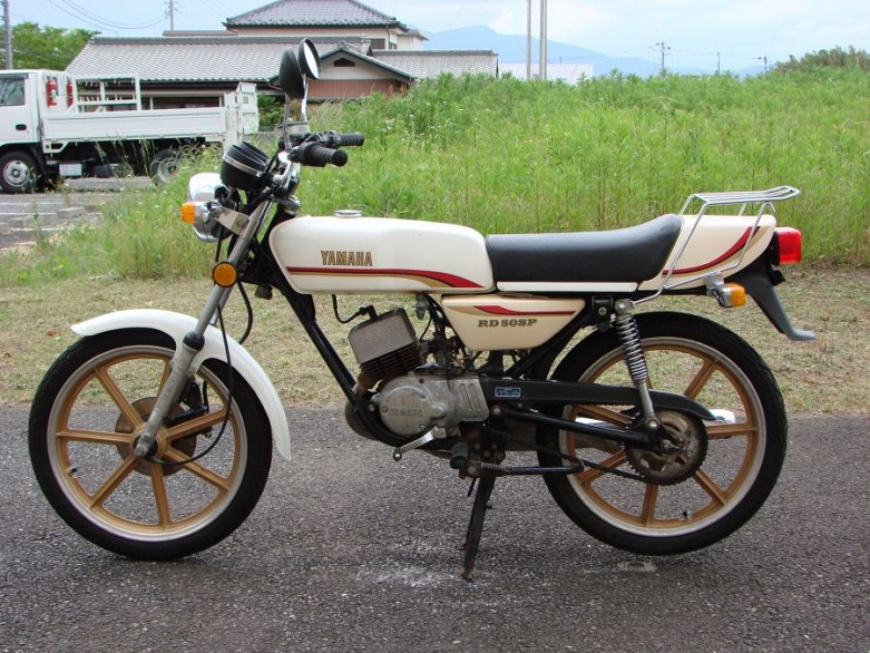 1978 Yamaha RD50 SP - RMD Motors