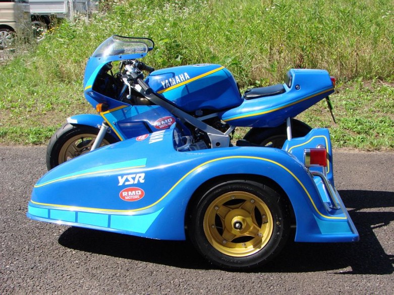 1986 Yamaha YSR80 With Kumagaya Aut Sidecar - RMD Motors
