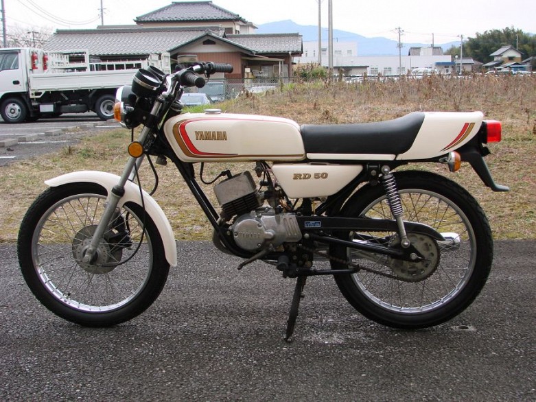 1978 Yamaha RD50 - RMD Motors
