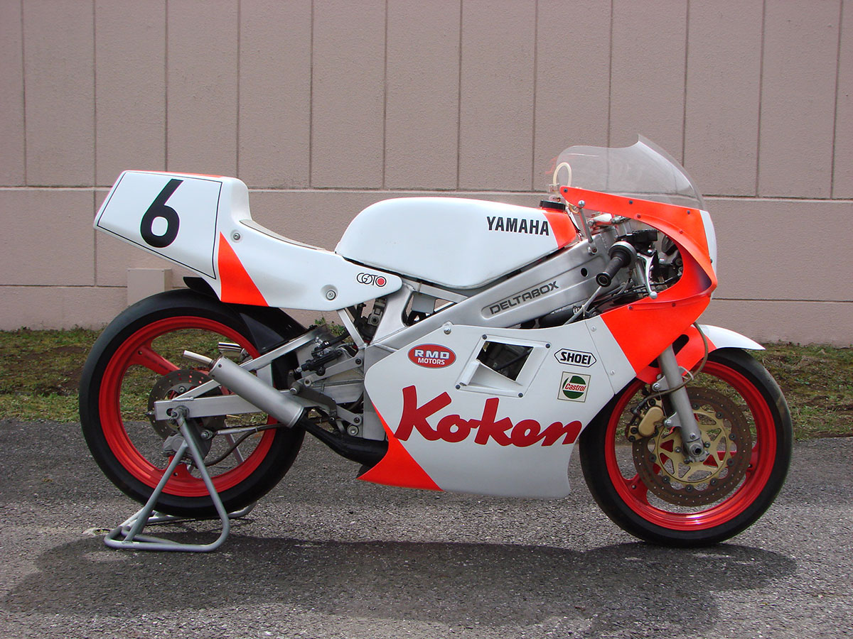 RC45's 2KM 'Leave it alone?' Project - A step closer to new intakes!